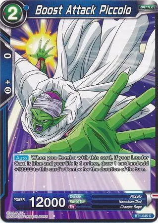 Boost Attack Piccolo (BT1-045) [Galactic Battle] – Doe's Cards